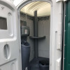 Individual Restroom Rental: Dartmouth, Fall River & New Bedford, MA ...
